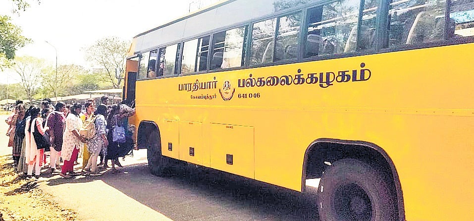 Leopard sighting in university at Kovai sparks panic; 200 students ...
