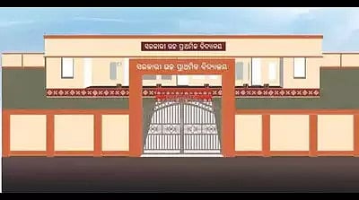 Orange colour for government school buildings in Odisha