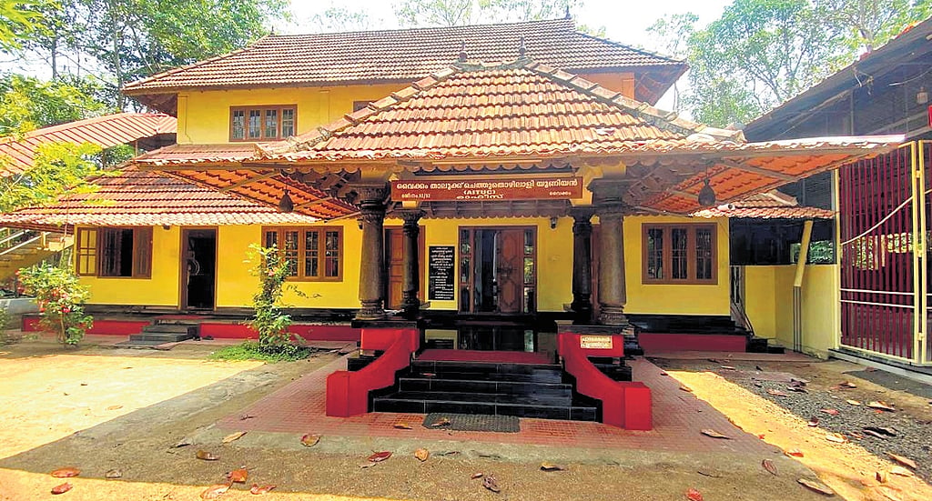 Centenary of Gandhiji’s Vaikom visit: A poetic justice served after 100 ...