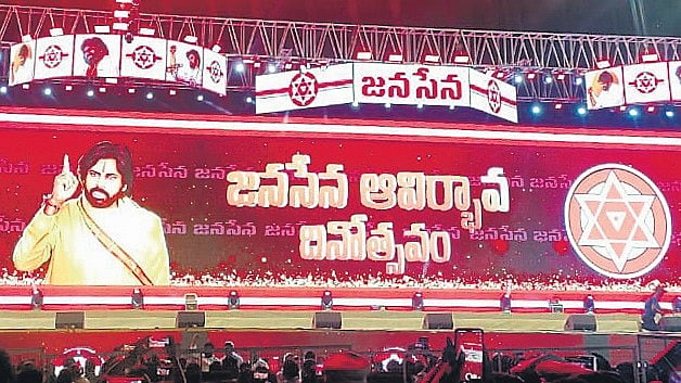 Jana Sena marks 12th Foundation Day; celebrates 2024 election success