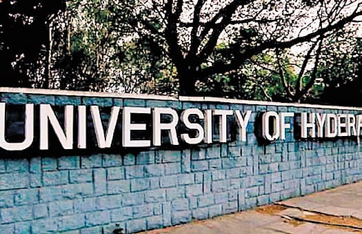 Land development project near UoH to make word-class IT infra, says ...