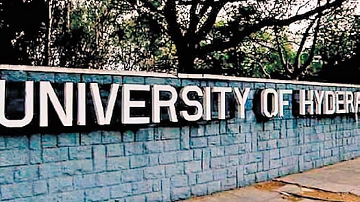 Land development project near UoH to make word-class IT infra, says ...