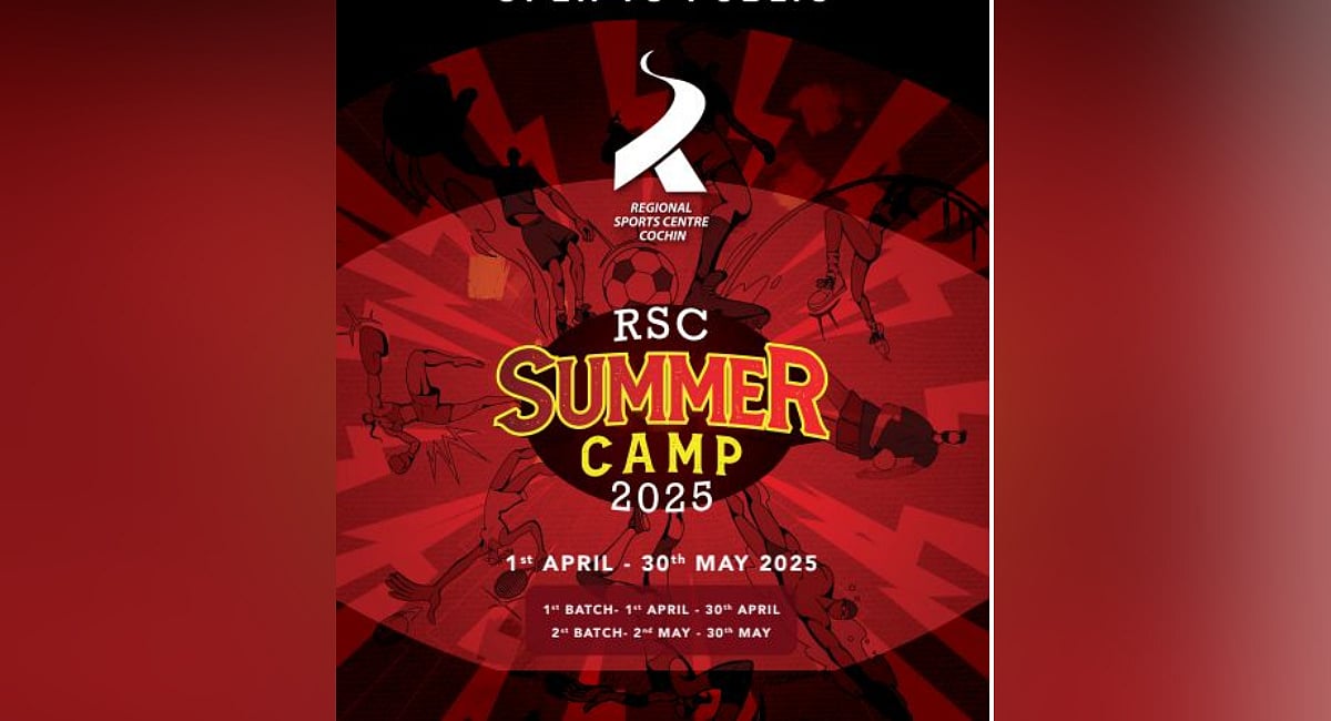 Summer camp at Regional Sports Centre in Kochi