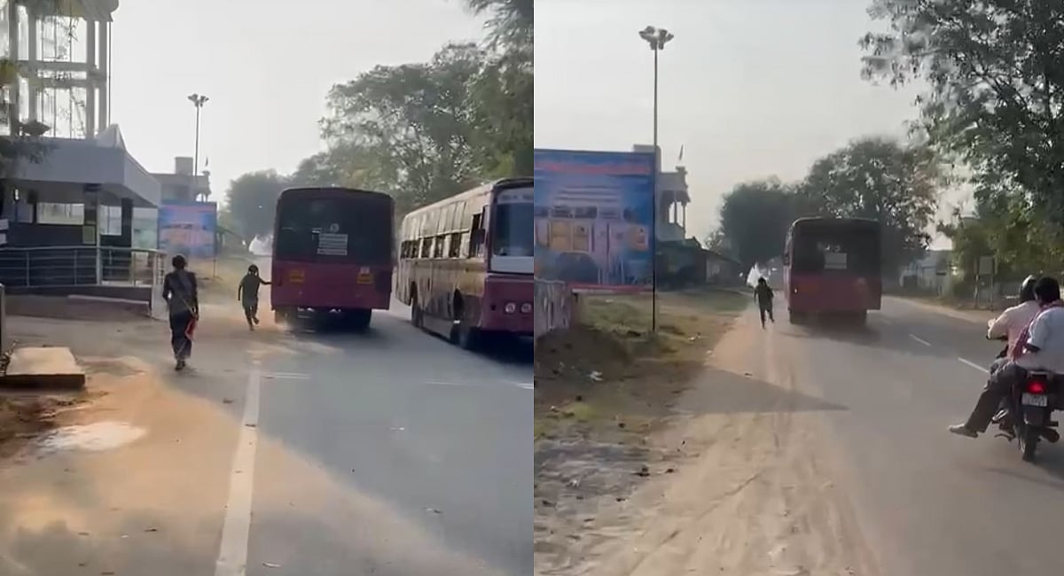 Class 12 student going for board exams forced to run behind bus after ...