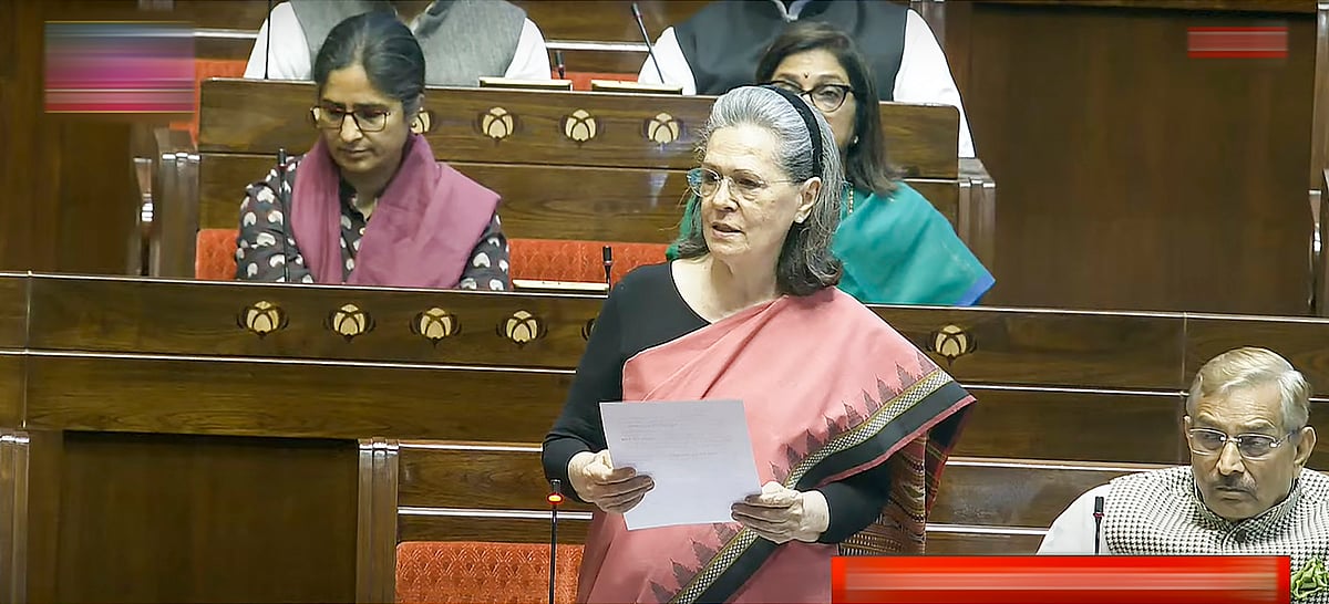 Waqf amendment bill 'Brazen assault' on Constitution, says Sonia Gandhi