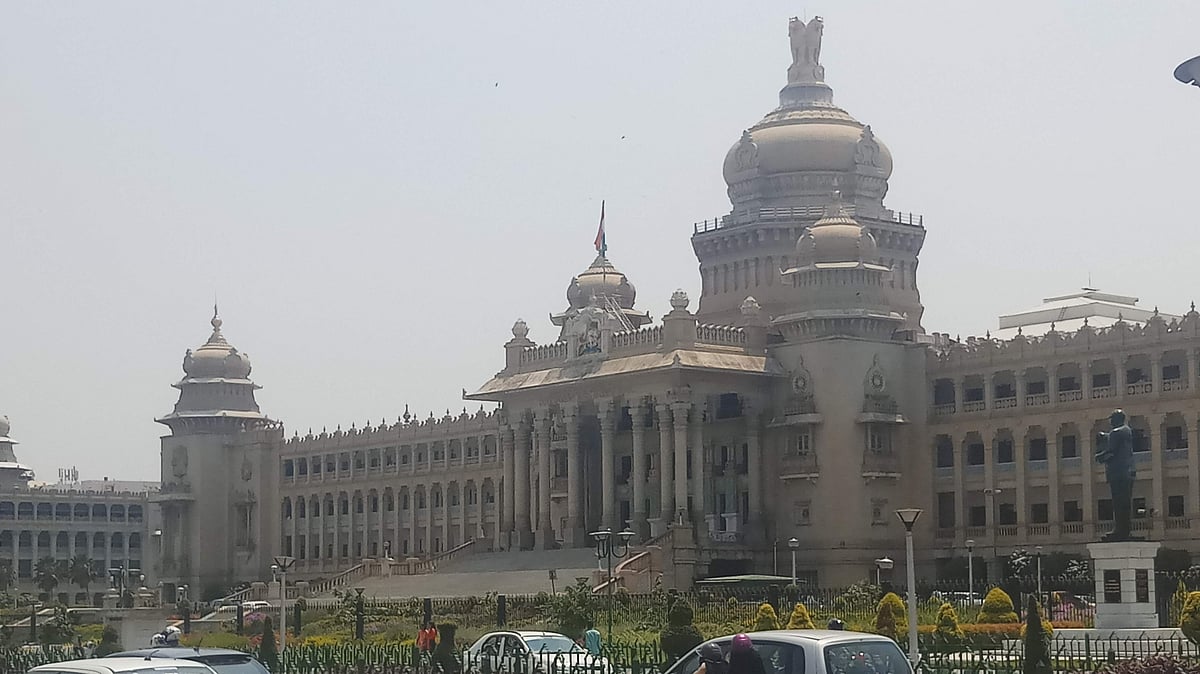 Karnataka Hate Speech Bill raises concerns over misuse despite intent ...