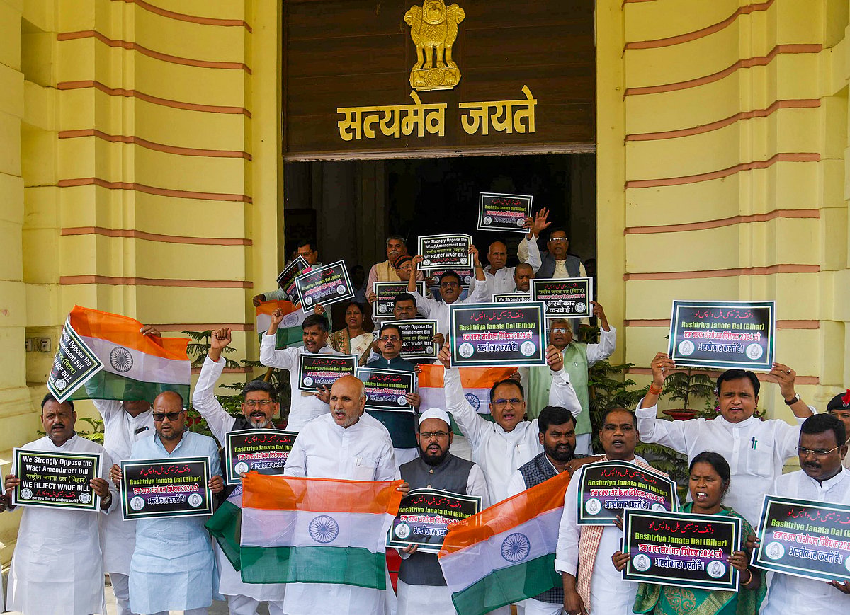 Waqf Amendment Bill sparks protest in Bihar before assembly polls ...