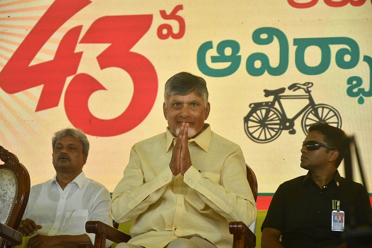 TDP Mahanadu in Kadapa this year, reveals CM Chandrababu Naidu