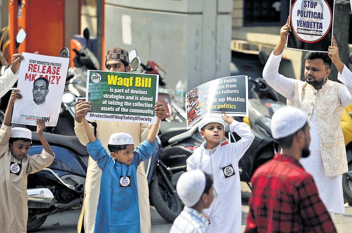 Black armband protest against Waqf Bill in Karnataka