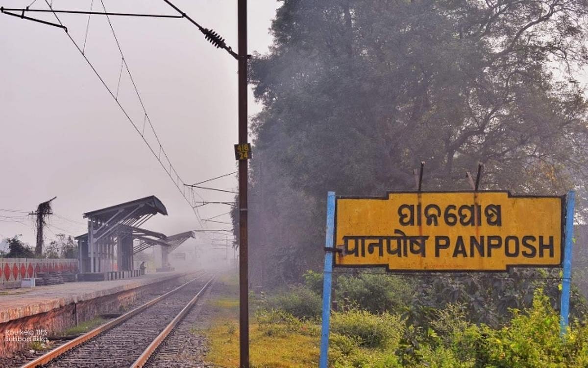 Panposh railway station redevelopment to serve as outer station for ...