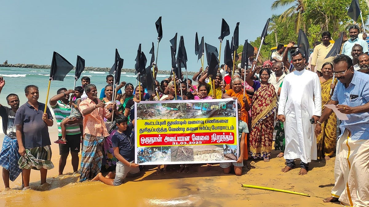 TN fishermen stage one-day strike, protest in sea over stalled groyne works
