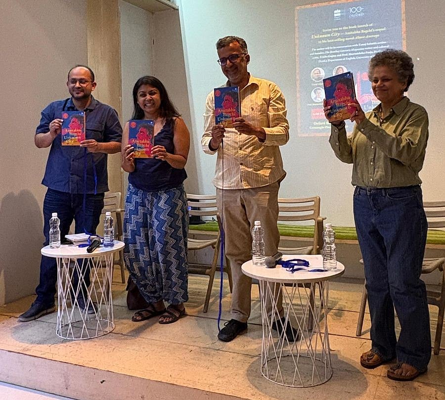 Amitabha Bagchi talks about his new book Unknown City, relationships ...