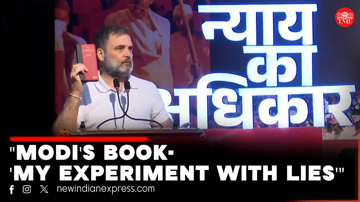 “Backward classes, minorities and women are second class citizens in ...