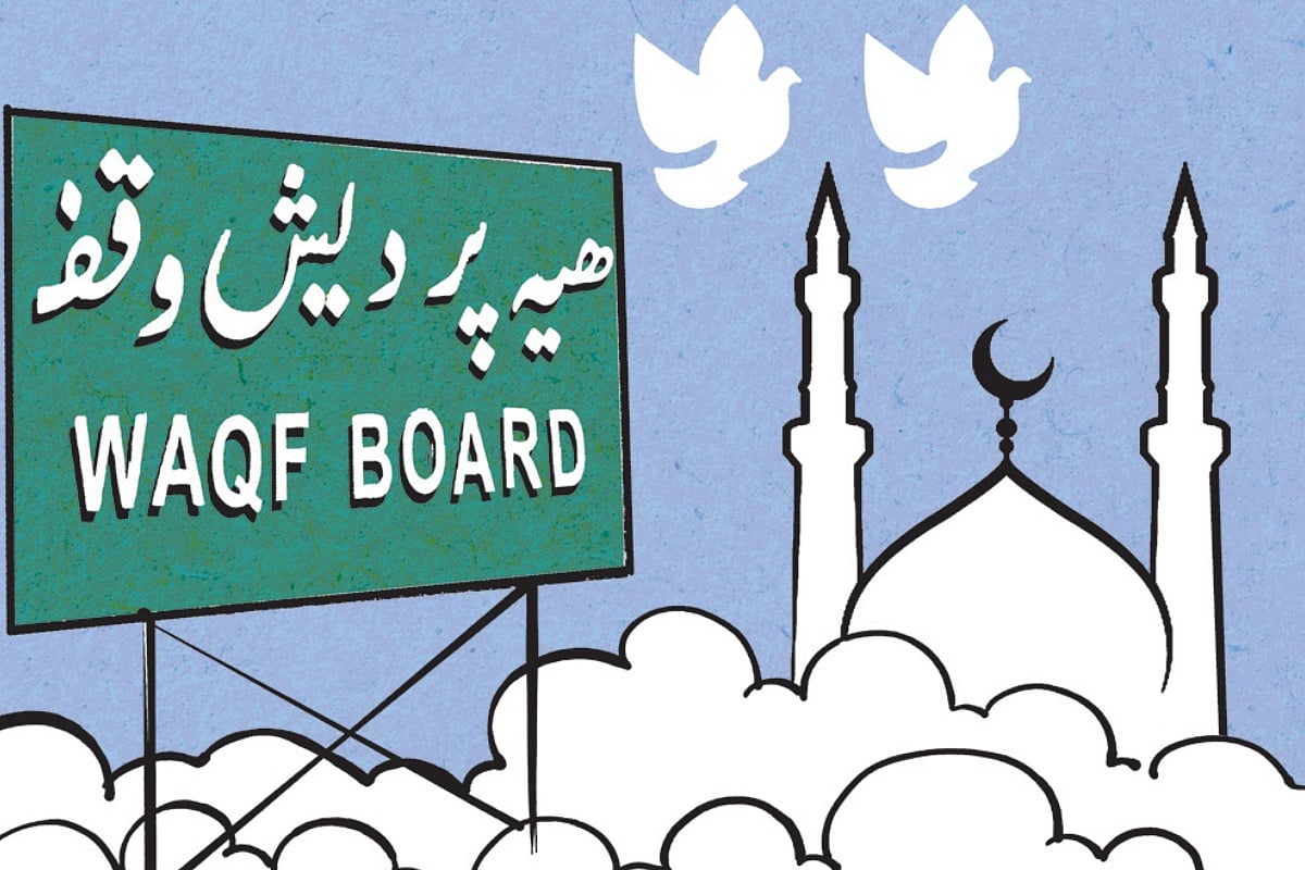 ED releases Rs 3.82 crore to Karnataka Waqf Board