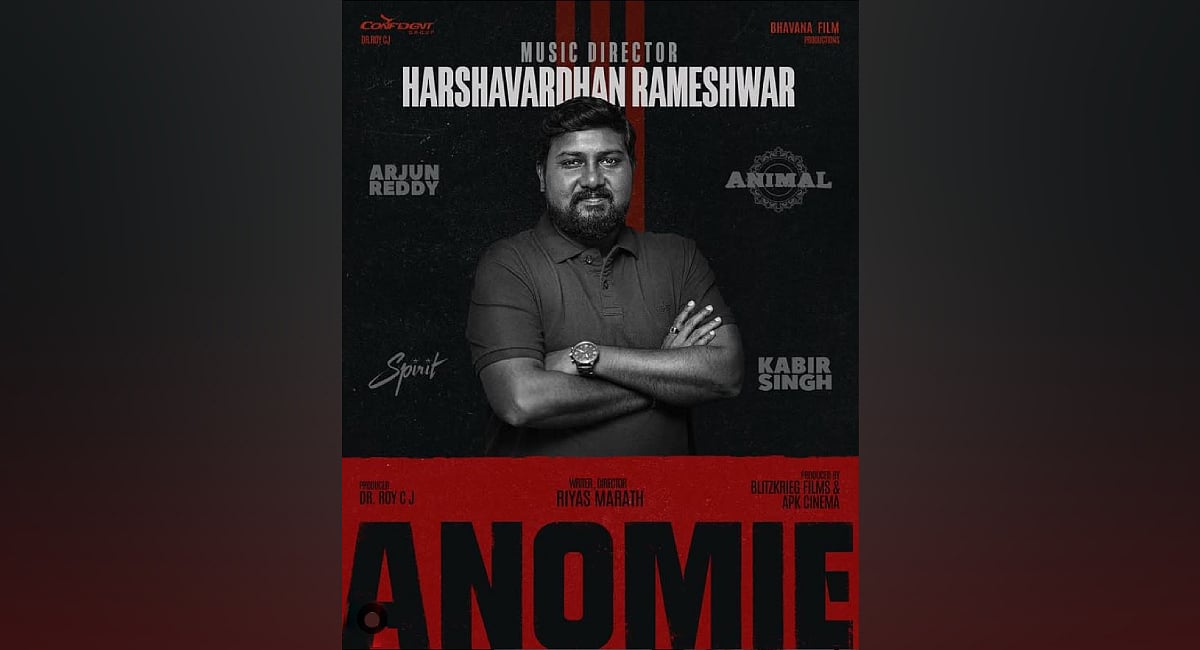 Music director Harshavardhan Rameshwar makes his Malayalam debut with ...