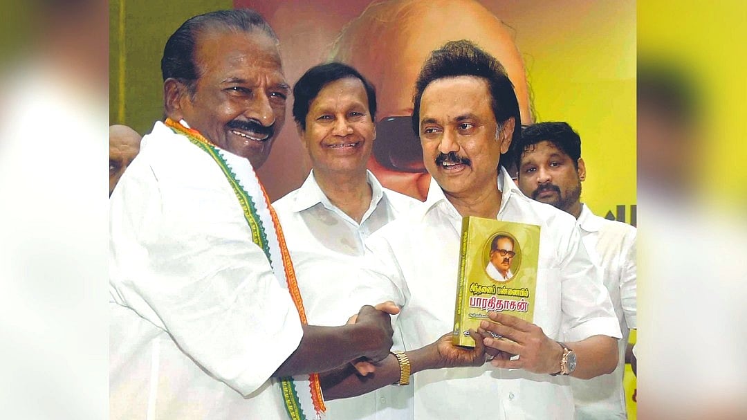 Kumari Ananthan's mortal remains will be laid to rest with state ...