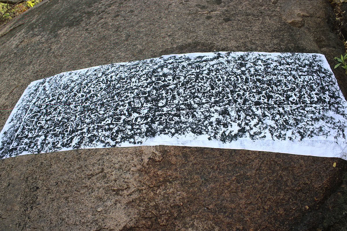 Chola-era stone inscription found in Tamil Nadu's Somagiri hills