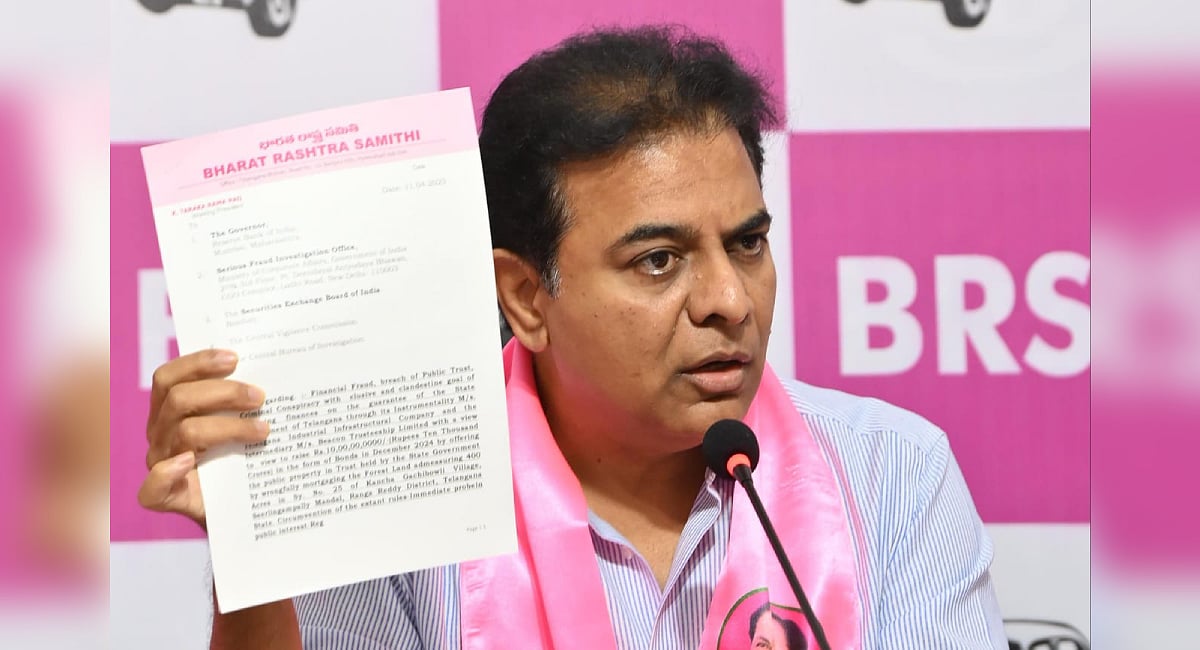 Kancha Gachibowli land scam: KT Rama Rao claims state govt, BJP leader, and private bank ...