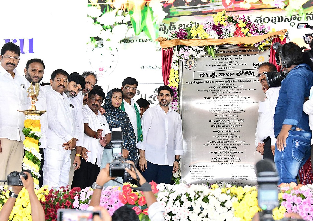 Inter-department feud continues over land allotted to Reliance’s CBG in ...