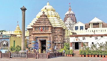 Odisha Shree Jagannath Temple Administration to set up digital library ...