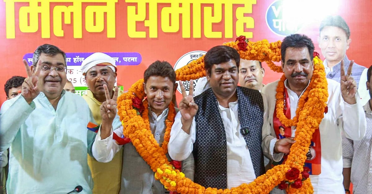 Former IPS officer Mohammad Nurul Hoda joins VIP ahead of Bihar ...