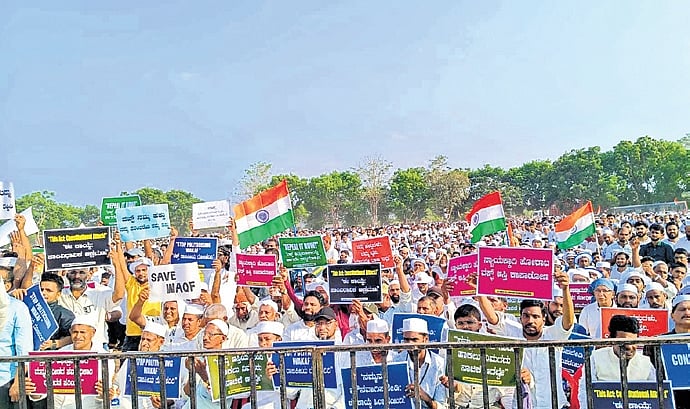 Protest against Waqf Act in Mangaluru