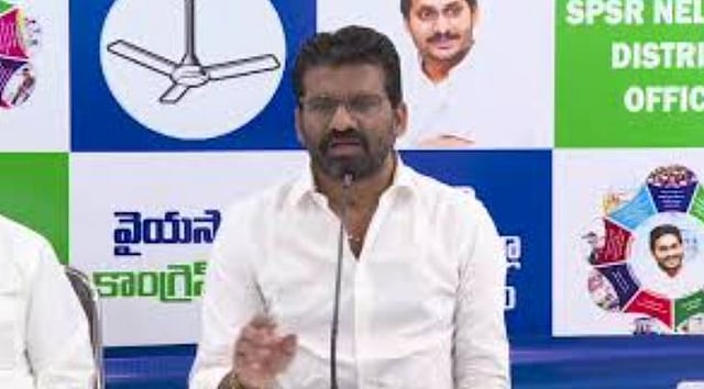 YSRCP MLC slams TDP-led government over delays in Mega DSC recruitment ...