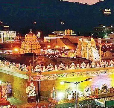 TTD to begin trial run for early VIP Break Darshan