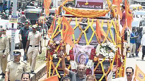 Shivamogga shops down shutters as mark of respect for Manjunath who ...