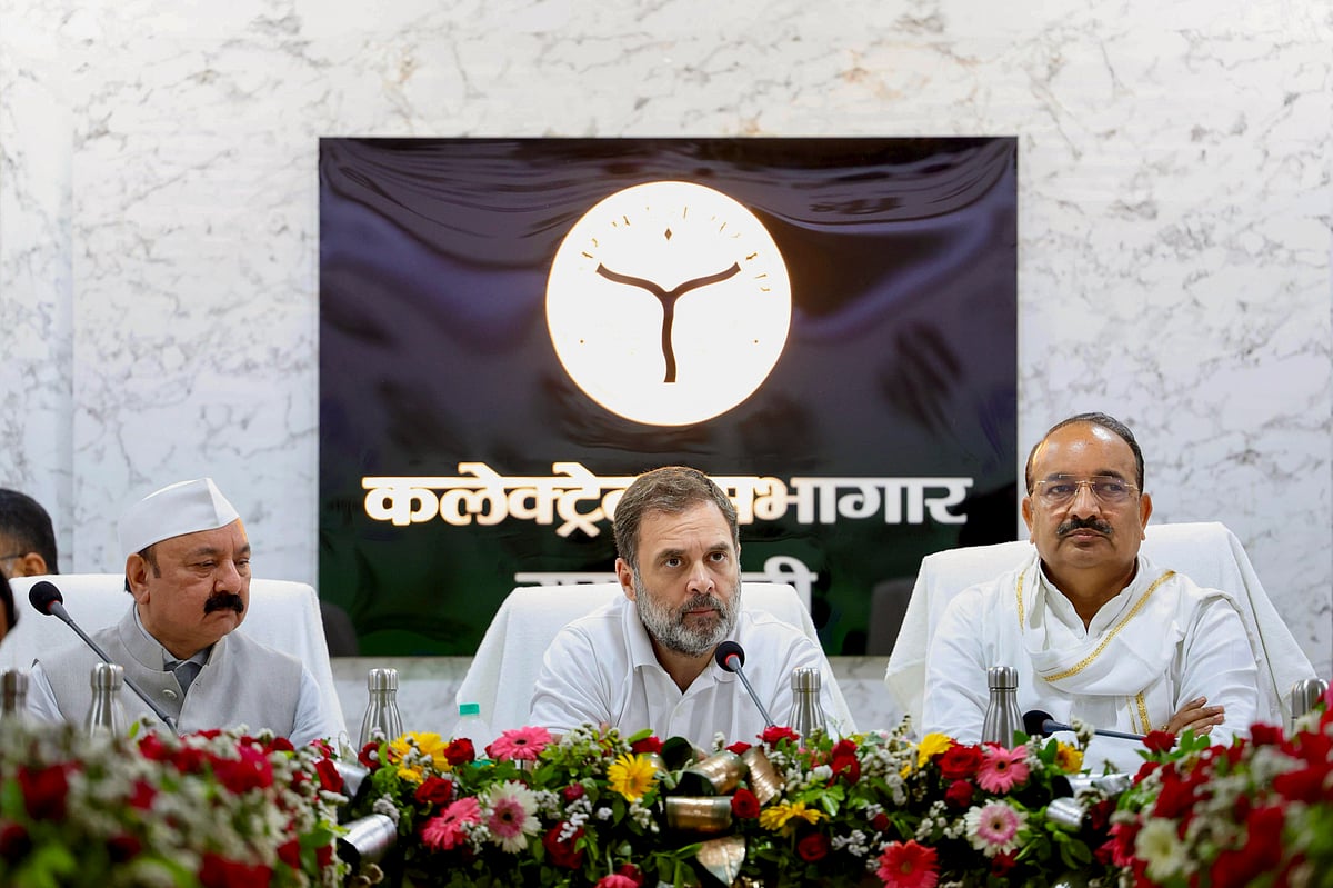 Rahul Gandhi reaches Rae Bareli on two-day visit to UP