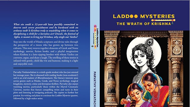A modern-day mythology in making
