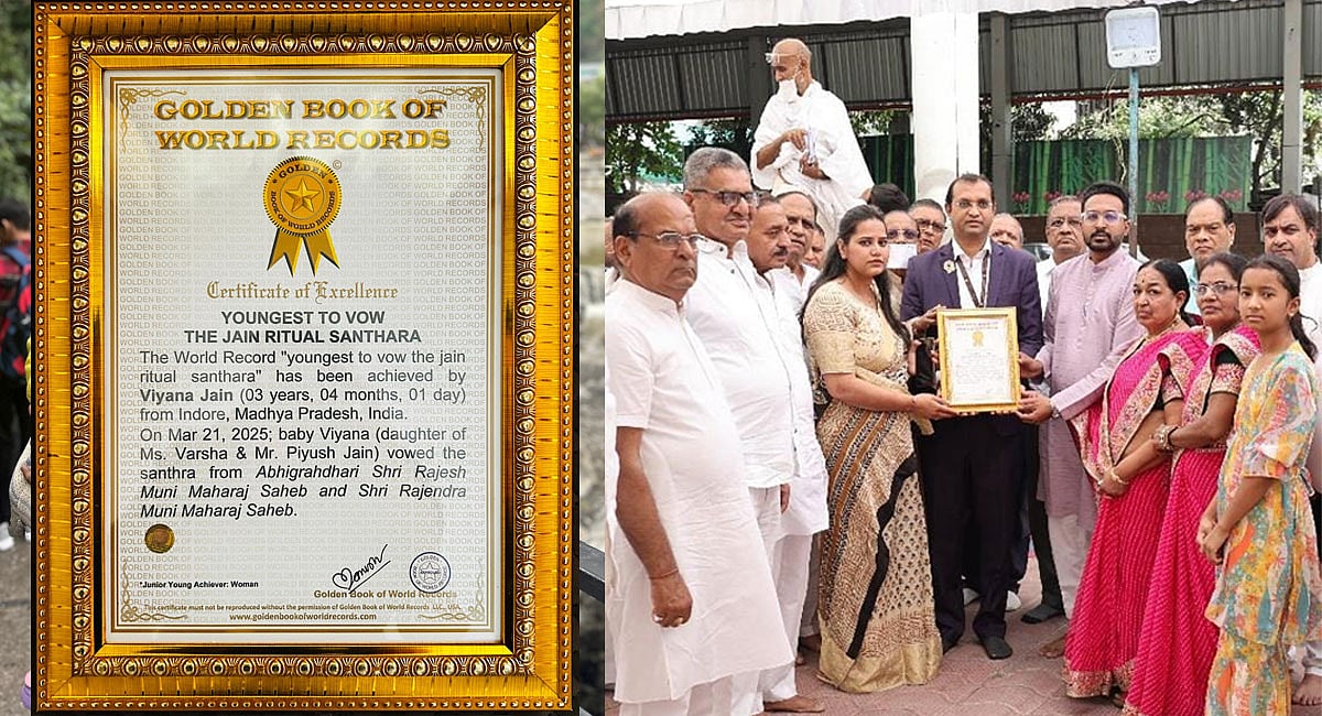 Girl, 3, youngest to ‘take’ Santhara fast unto death