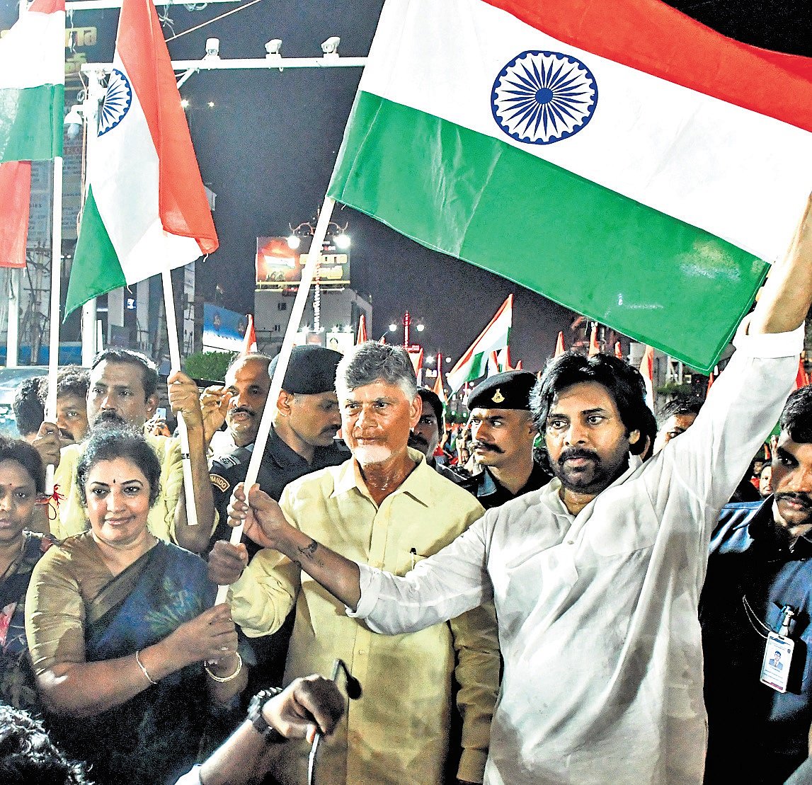 Patriotic fervour marks Tiranga Rally