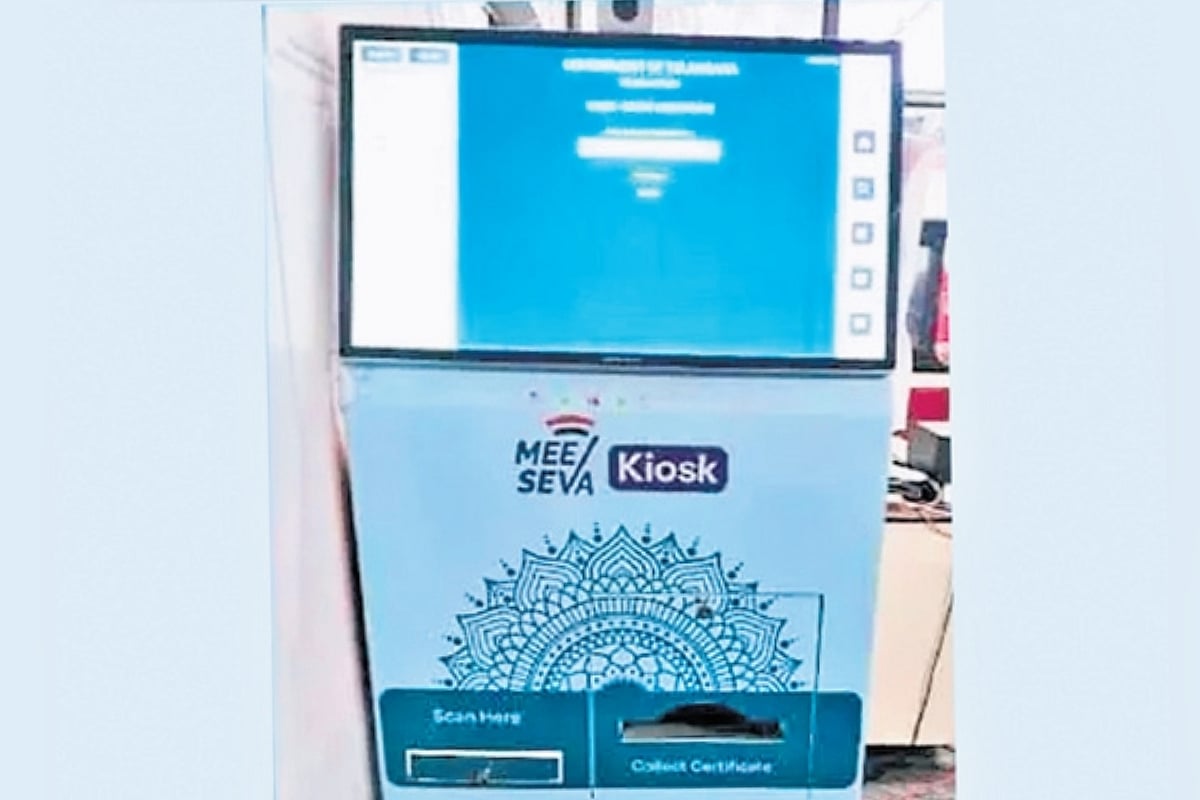 MeeSeva to expand digital kiosks with new services