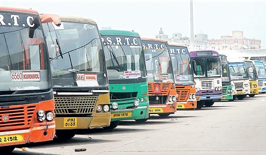 Vijayawada to get new bus terminal