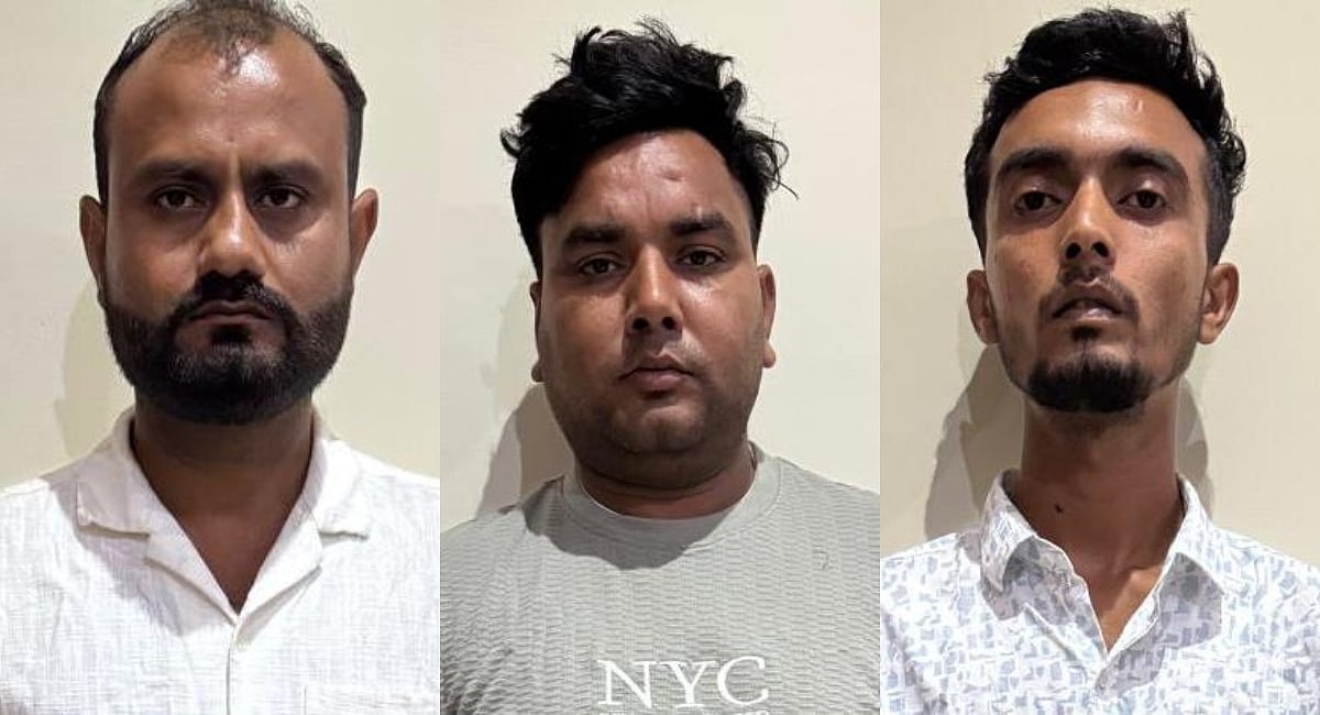 Three-member UP gang that trapped cash in ATMs using cardboard held in ...