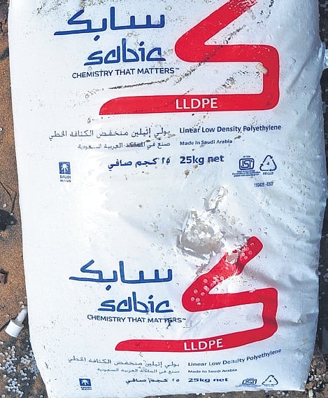 Sunk ship and its plastic nurdle spill threaten India's fish breeding ...