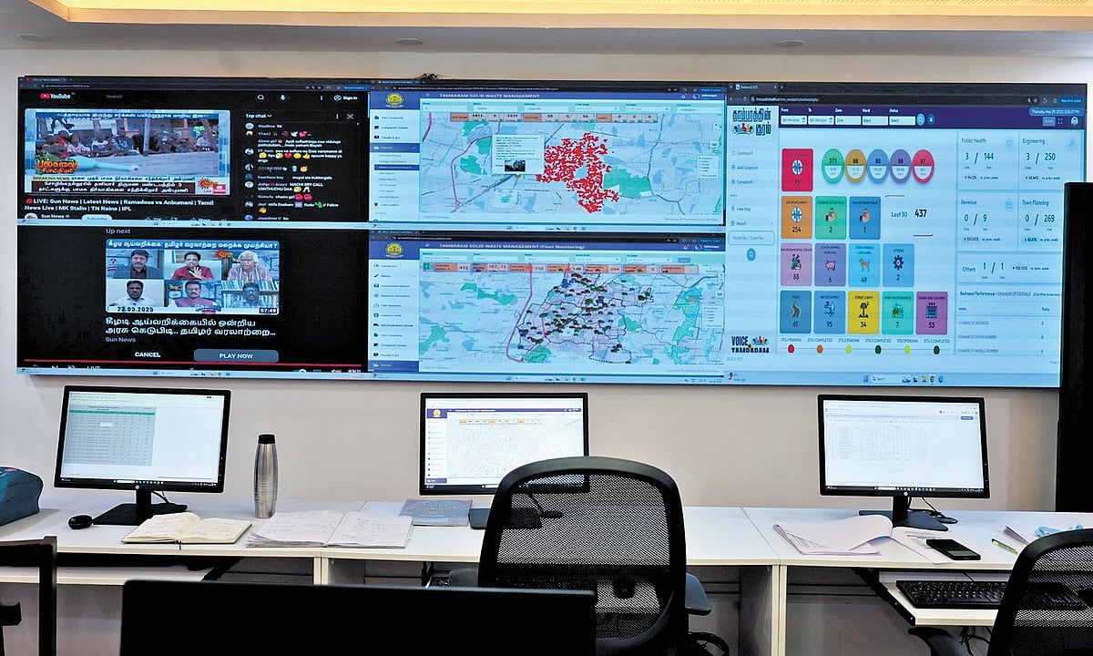 Tambaram corporation staff crunch hits command centre success