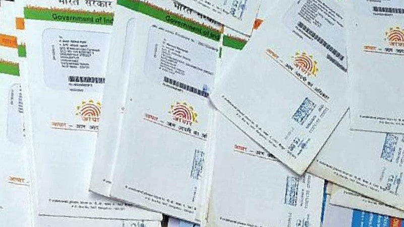 DMK collecting Aadhaar details illegally, says PIL