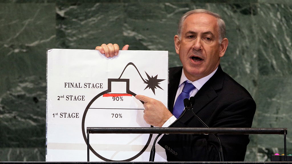 Seismic miscalculation? Why Israel's strikes could end up pushing ...