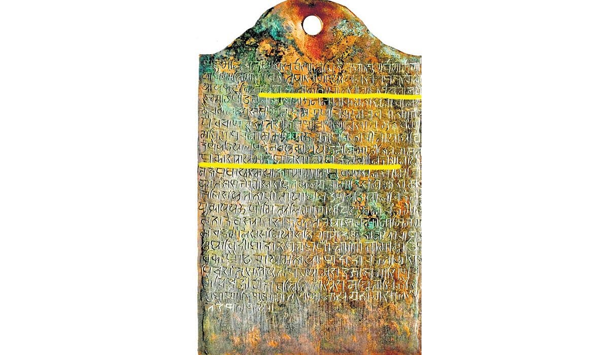 Vijayanagara-era inscription refers to sighting of Halley’s comet