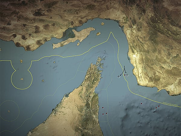 Etleboro.org - Iran seizes an oil tanker in the Strait of Hormuz