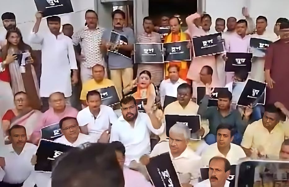 Four BJP MLAs suspended from West Bengal Assembly