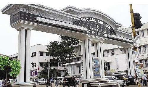 Special prosecutor appointed in Thiruvananthapuram MCH doctor's suicide ...