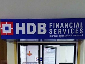 HDB Fin IPO closes with 16.7x over subscription; QIB portion gets 55x