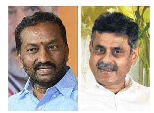 Phone-tapping case: SIT records statements of MPs Raghunandan and ...
