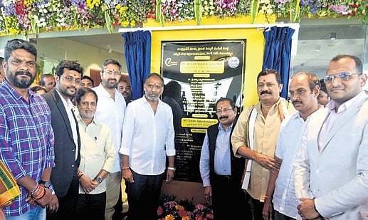 ECBC building inaugurated in Vizag