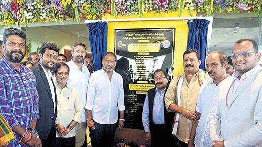 ECBC building inaugurated in Vizag