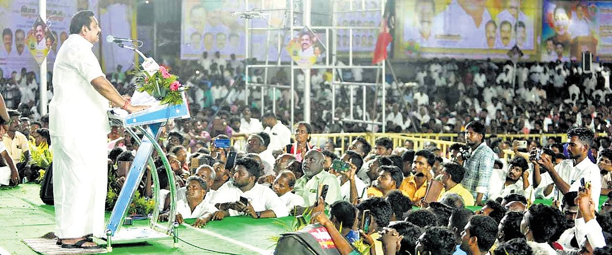 DMK govt ‘running on commission, collection and corruption’, says EPS