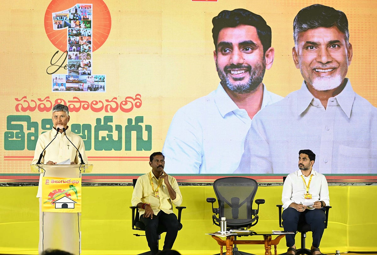 If you don’t perform, I will say goodbye: Andhra Pradesh CM Naidu to ...